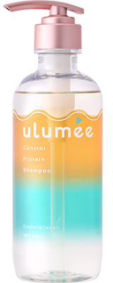 ulumee(ウルミー)公式サイト｜くせ・うねり・色落ちをコントロール「ぷるするん髪」