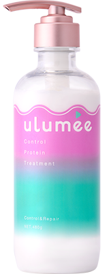 ulumee(ウルミー)公式サイト｜くせ・うねり・色落ちをコントロール「ぷるするん髪」