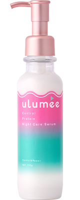 ulumee(ウルミー)公式サイト｜くせ・うねり・色落ちをコントロール「ぷるするん髪」