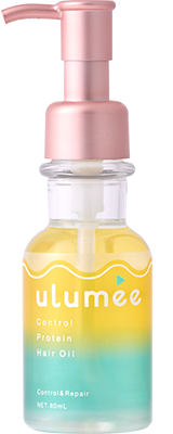 ulumee(ウルミー)公式サイト｜くせ・うねり・色落ちをコントロール「ぷるするん髪」